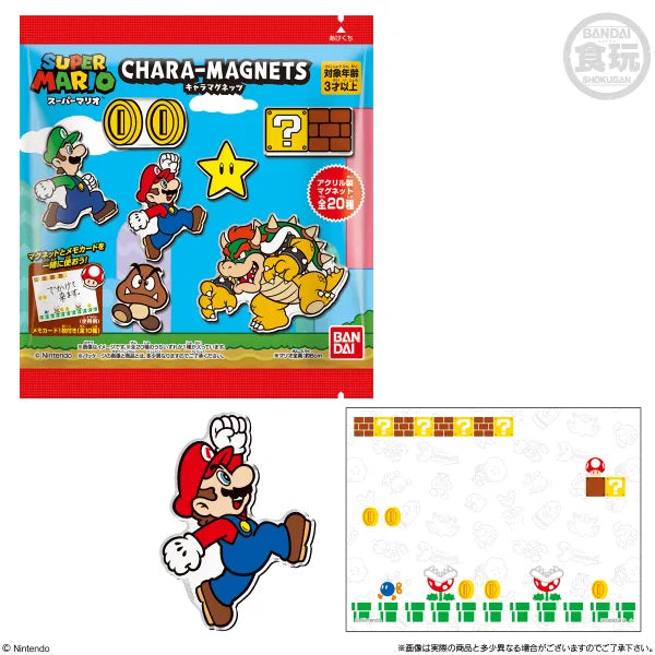 Super Mario Character Magnets "Super Mario" Character Magnets (1 Rando ...